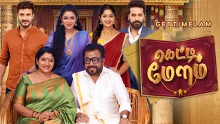 Getti Melam | 21-01-2026 | Episode-299 | Zee Tamil TV Serial – Tamil TV ...